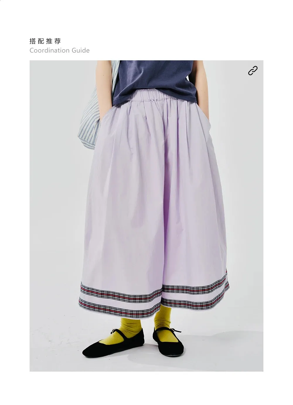 Imakokoni Original Solid Color Slim Fit Round Neck Floral Short Sleeved ...