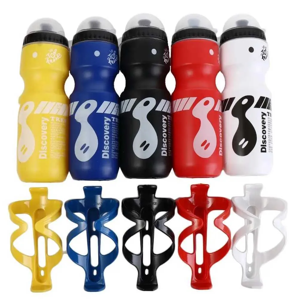 750ml Bicycle Water Bottle with Holder - Mountain, Road, & Outdoor ...