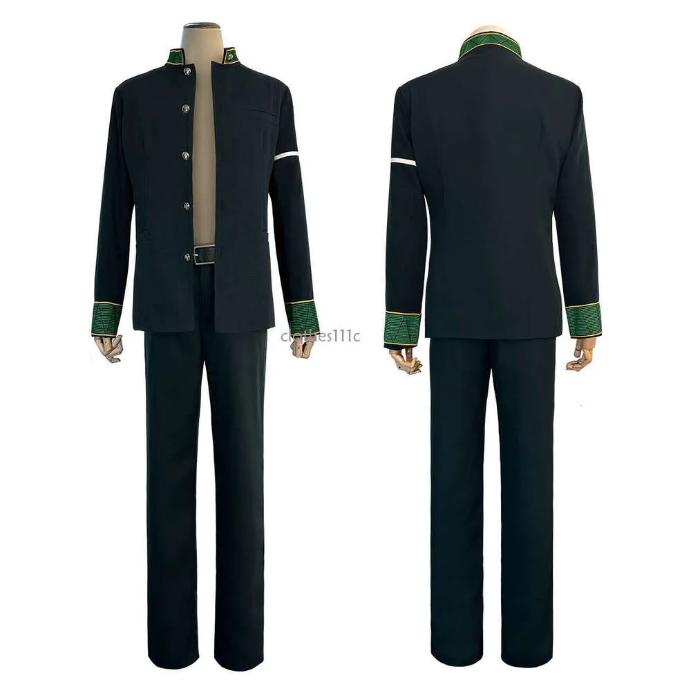 HOLOUN Anime Wind Breaker cosplay shinji featuring Haruka Sakura ...