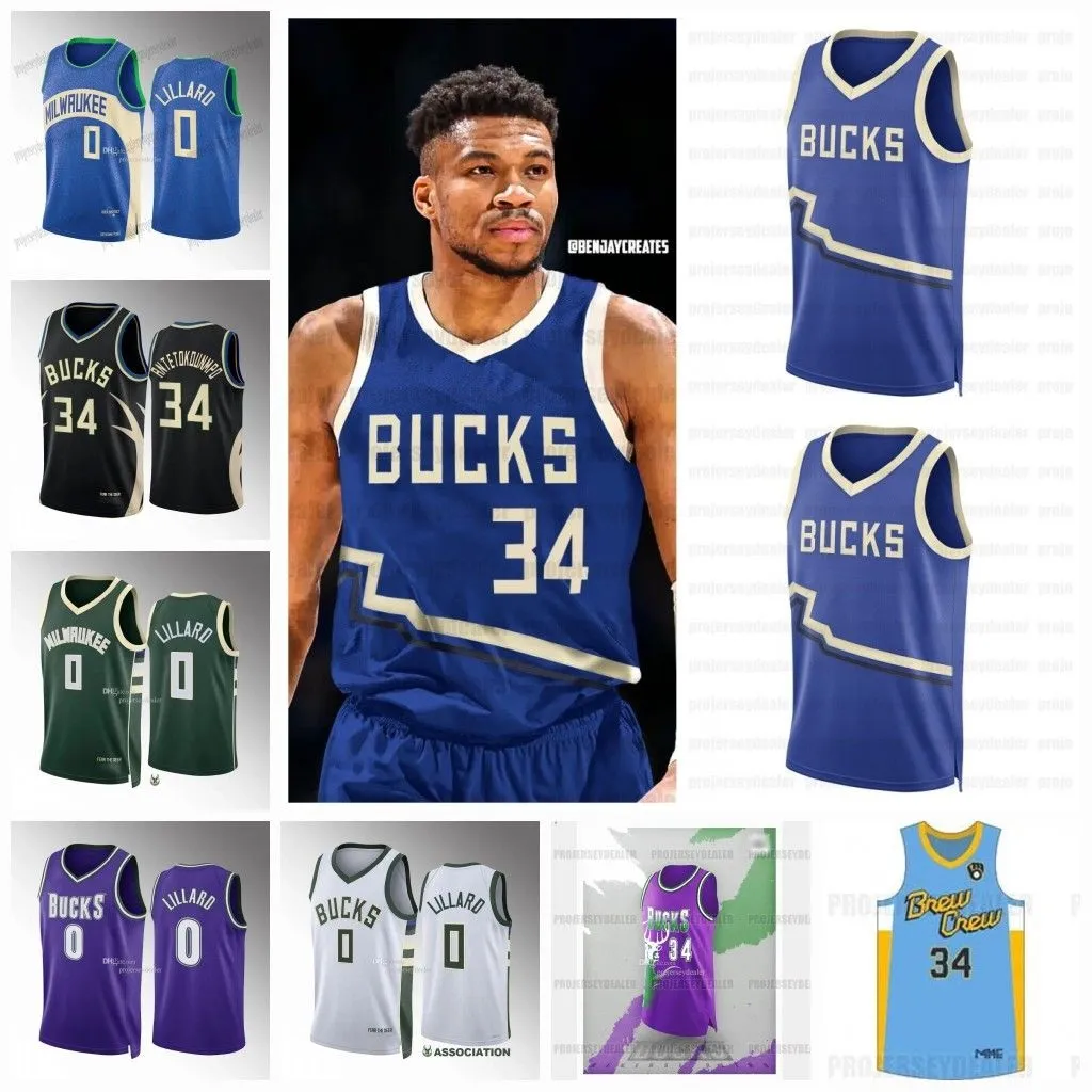 Damian 0 Lillard 2024 25 City Jersey Milwaukees Giannis 34 ...