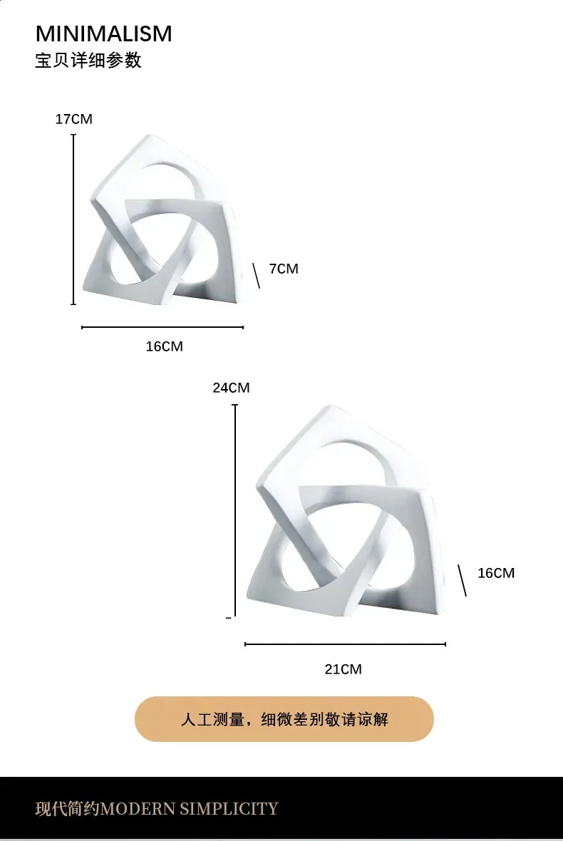 White Cross Square Hollow Window Decoration - Geometric Ring Sculpture ...