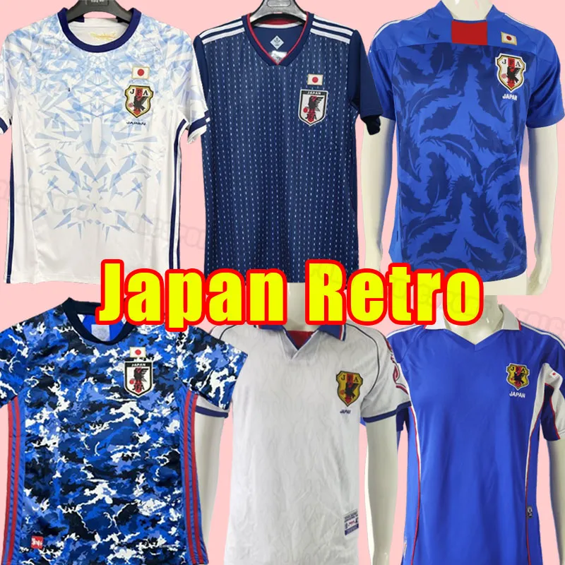 Vintage Japanese Cup Japan Soccer Kit Featuring NAKAMURA, NakATA ...