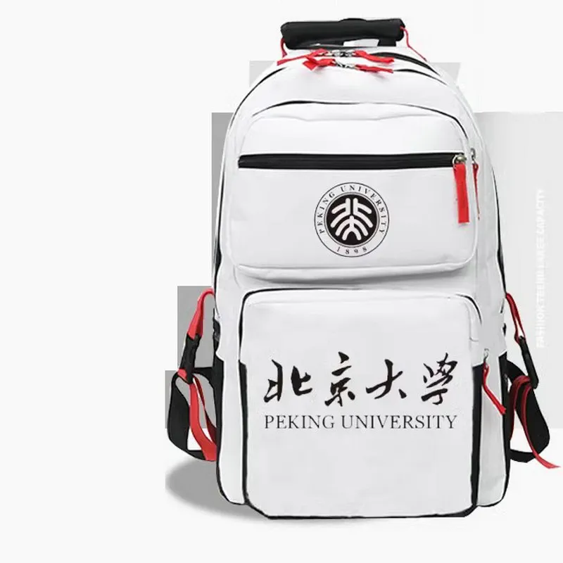 Peking University Backpack - White & Black Daypack with Print Rucksack ...
