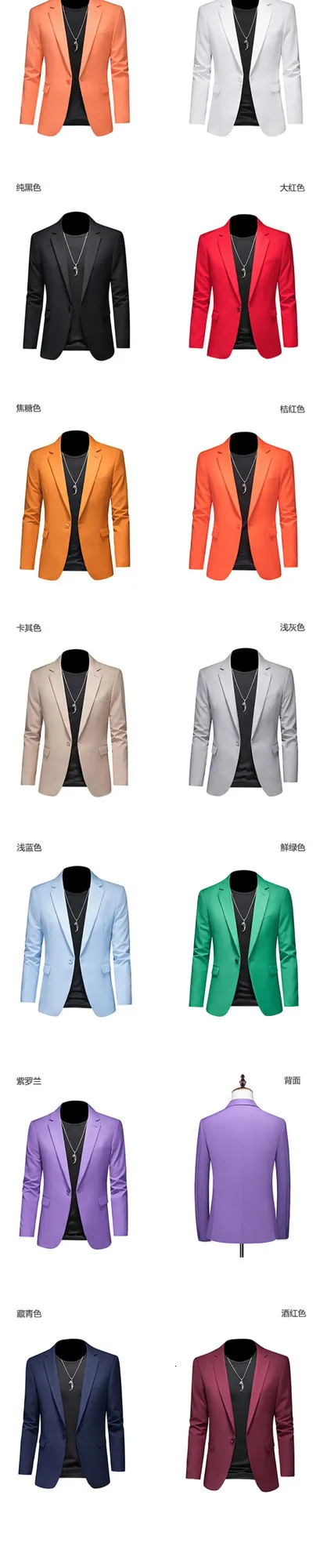 Men's Slim Fit Solid Color Blazer - White, Red, Green, Black - Business ...