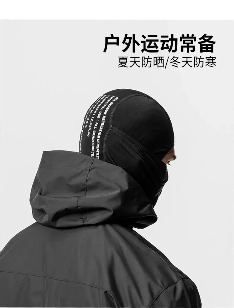 Quick-Drying Full Face Cycling Mask Balaclava: Outdoor Sun Protection ...