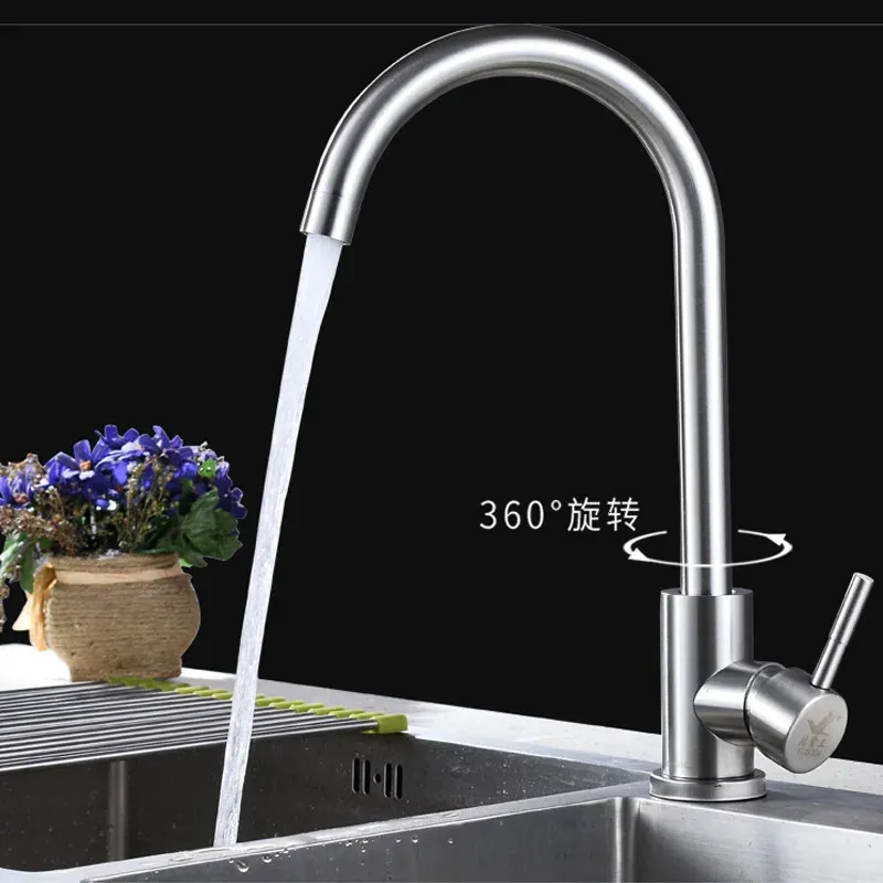 Stainless Steel Rotating Kitchen Sink Basin with Cold Water Faucet ...