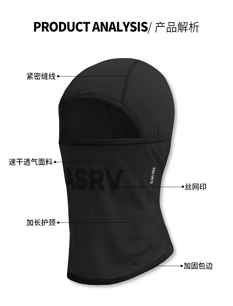 Quick-Drying Full Face Cycling Mask Balaclava: Outdoor Sun Protection ...