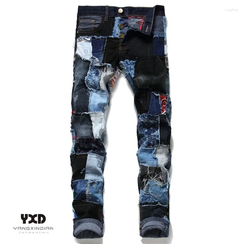 Mejor Precio En A Granel Jeans Pour Hommes 2024 Hommes Pour Homme
