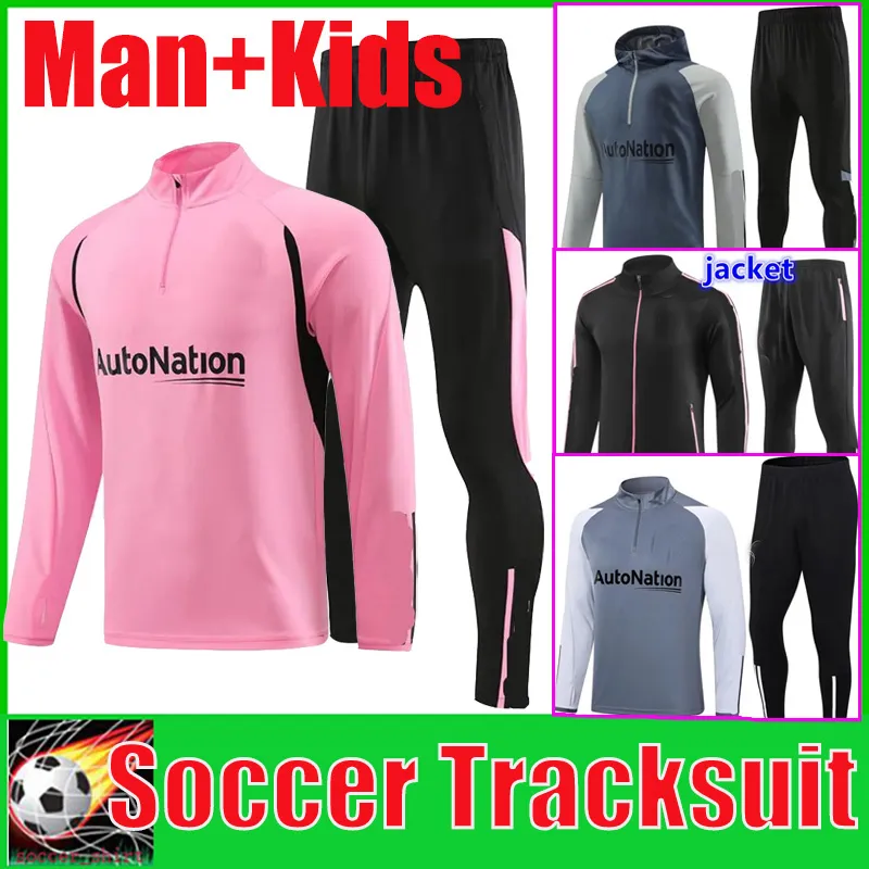 Soccer Training Suit: Premium Tracksuit & Jersey Set - Youth & Adult ...