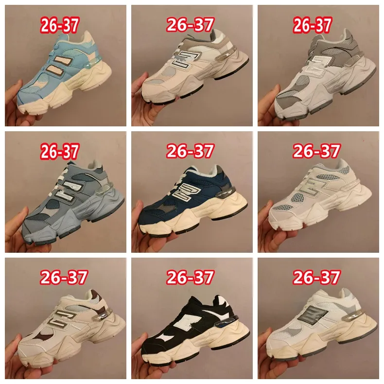 9060 Kids Designer Camouflage Skateboarding Jogging Sports Star ...