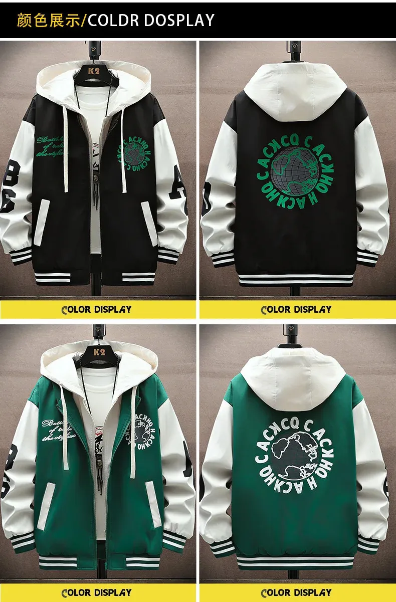 Cool Hooded Baseball Jacket for Men, Breathable Outerwear, Patchwork ...