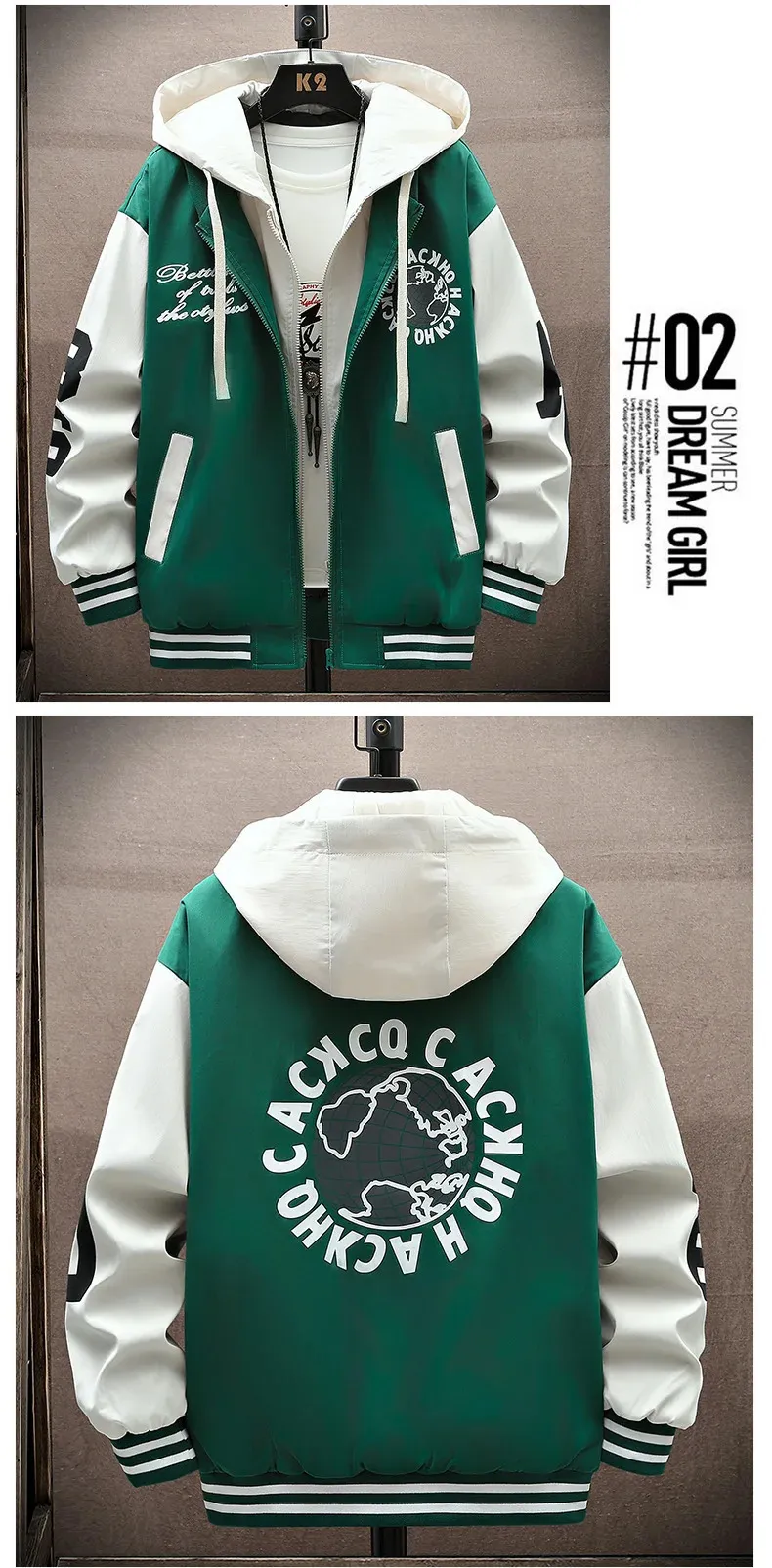 Cool Hooded Baseball Jacket for Men, Breathable Outerwear, Patchwork ...