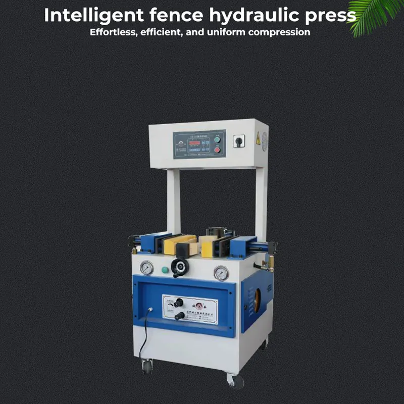 DHgate.com:Aluminum Honeycomb Panel Cold Press Machine: Hydraulic Press ...