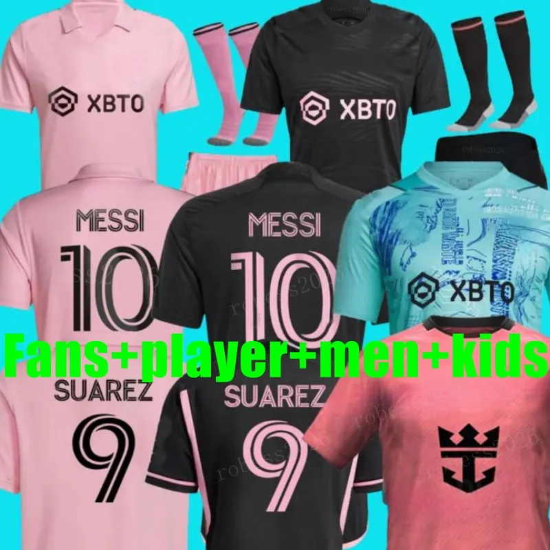 Inter Miami Soccer Jerseys 2023 24: MESSIS BECKHAM & More Fanwear With ...