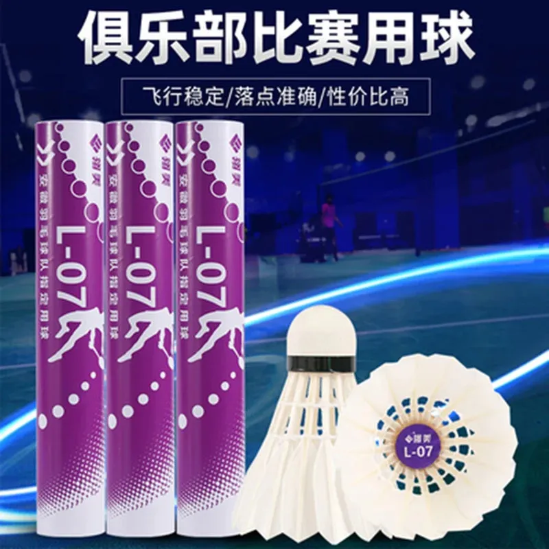 DHgate.com:Lingmei Duck Feather Badminton Shuttlecocks for Competition ...