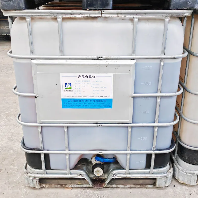 DHgate.com:Liquid Cement Grinding Aid, Improve Grinding Efficiency ...