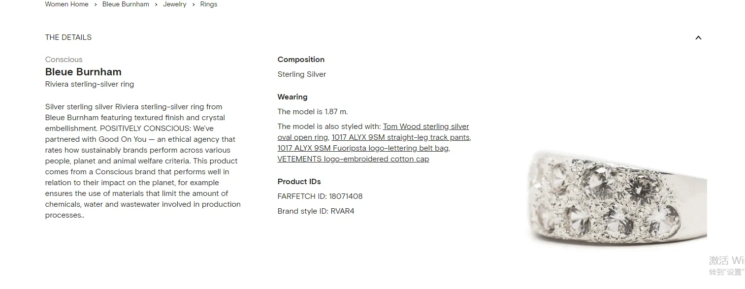 Bleue Burnham Mini Riviera Ring Diamond Pave Signet Ring For Couple ...