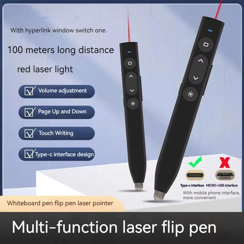 Smart Presentation Clicker - Electronic Whiteboard Pen, PPT Remote ...