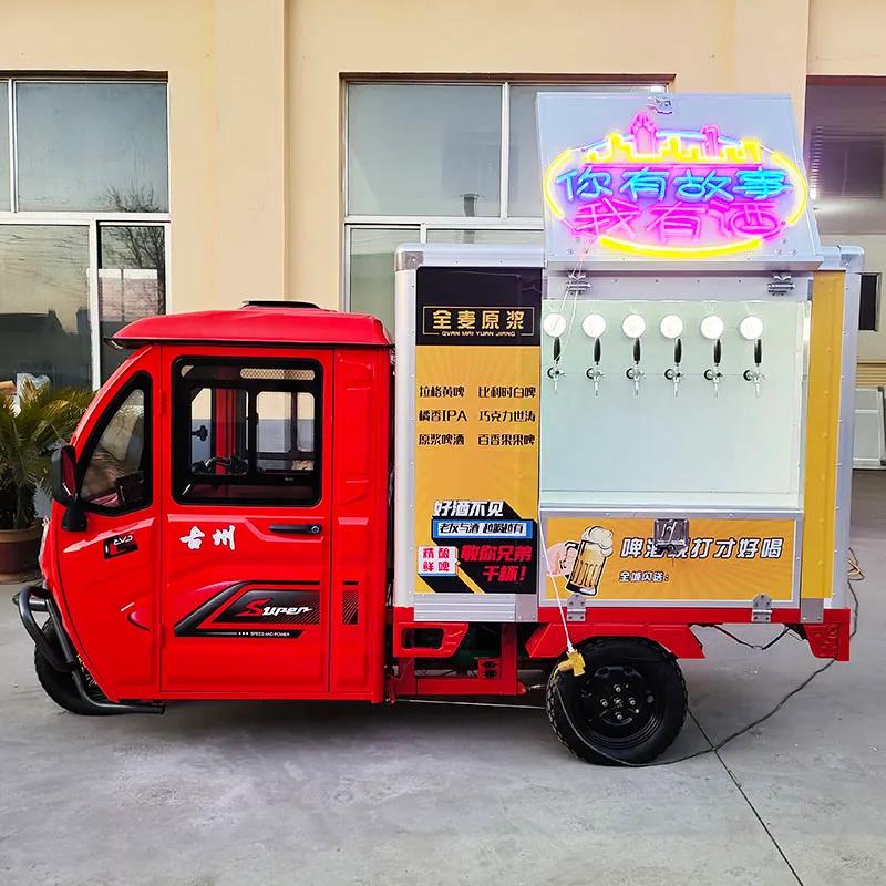 DHgate.com:Customized Mobile Electric Beer Truck with Wind, Water, and ...