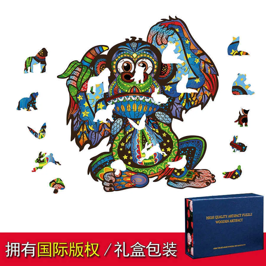 DHgate.com:Wooden Animal Puzzle: 3D Ape-Themed Irregular Puzzle Toy for ...