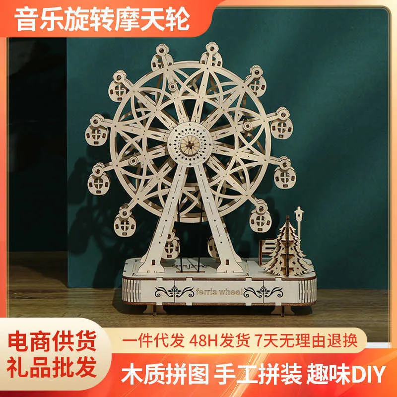 DHgate.com:DIY Wooden Music Ferris Wheel Model Kit, 3D Puzzle Toy for ...