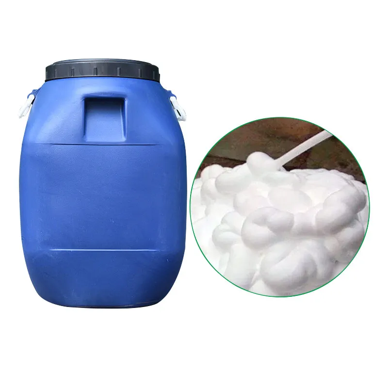 High-Yield Concrete Foam Agent - Factory Direct, Anti-Auction Pricing ...