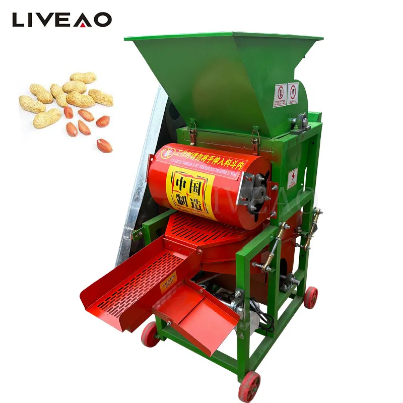 DHgate.com:Small Peanut Sheller Machine, Groundnut Sheller Remover ...