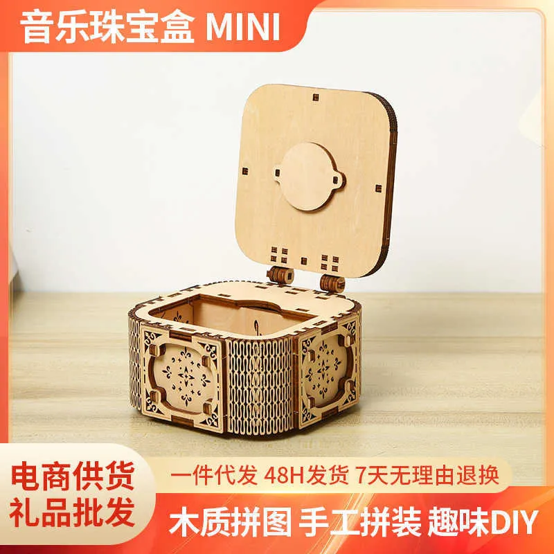 DHgate.com:Kids DIY 3D Puzzle Toy Stickers - Creative Storage Box Music ...