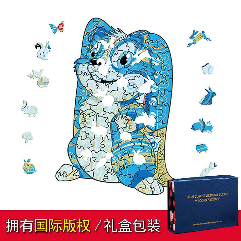 DHgate.com:Irregular 3D Animal Puzzle Wooden Toys with Drooping Ear ...