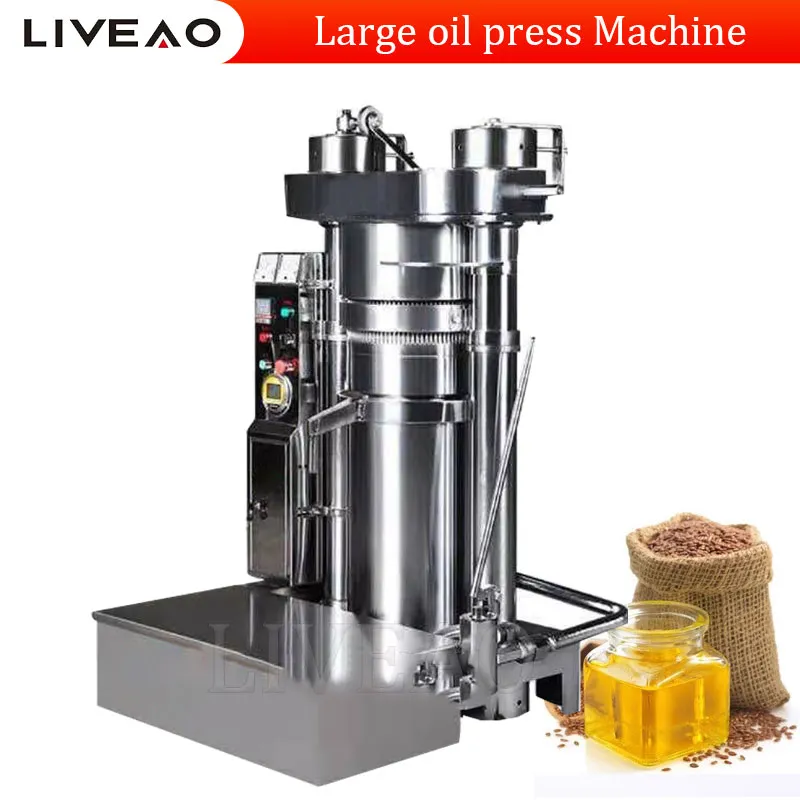 Automatic Edible Oil Extraction Machine For Home Use Efficient ...