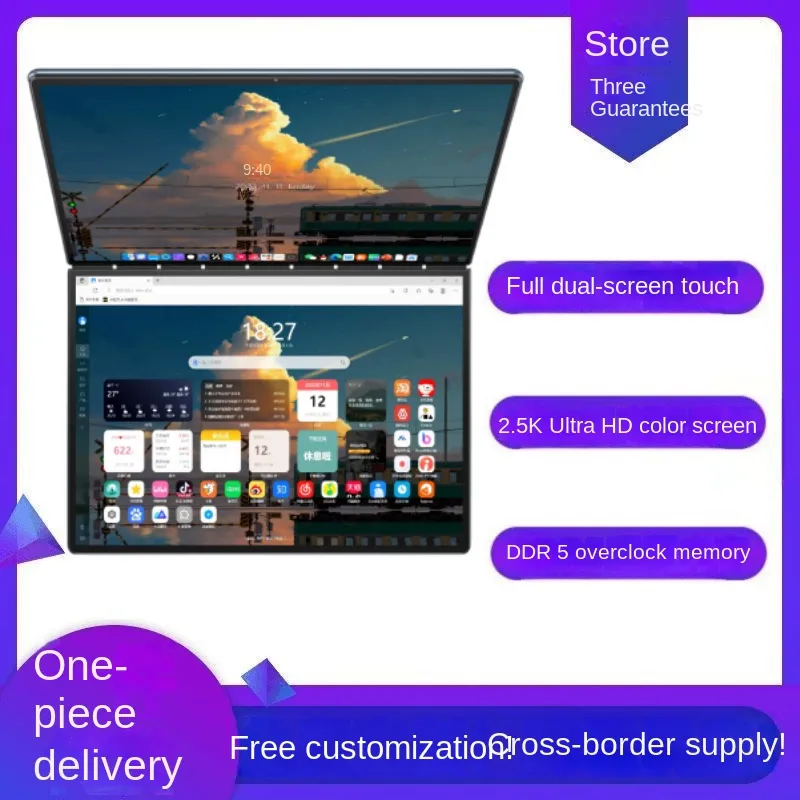 2024 New Foreign Trade 13 5inch Highend Full Dual Screen Display Touch Screen Office Business ...
