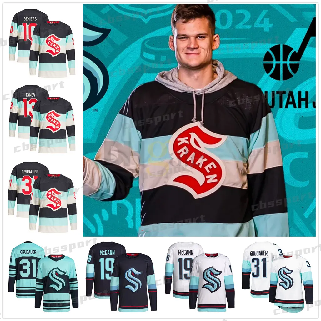 Winter Classic Compact Roster: 11 Players Spandex, Warm Up, Game. From ...