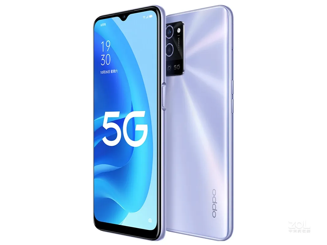 Original Oppo A56 5G Téléphone Mobile Double SIM 6.5 Pouces 6 Go RAM ...