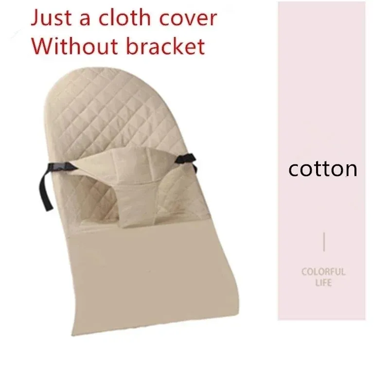 DHgate.com:Baby Rocking Chair Cotton Cover Khaki, Sleep Artifact Lie ...
