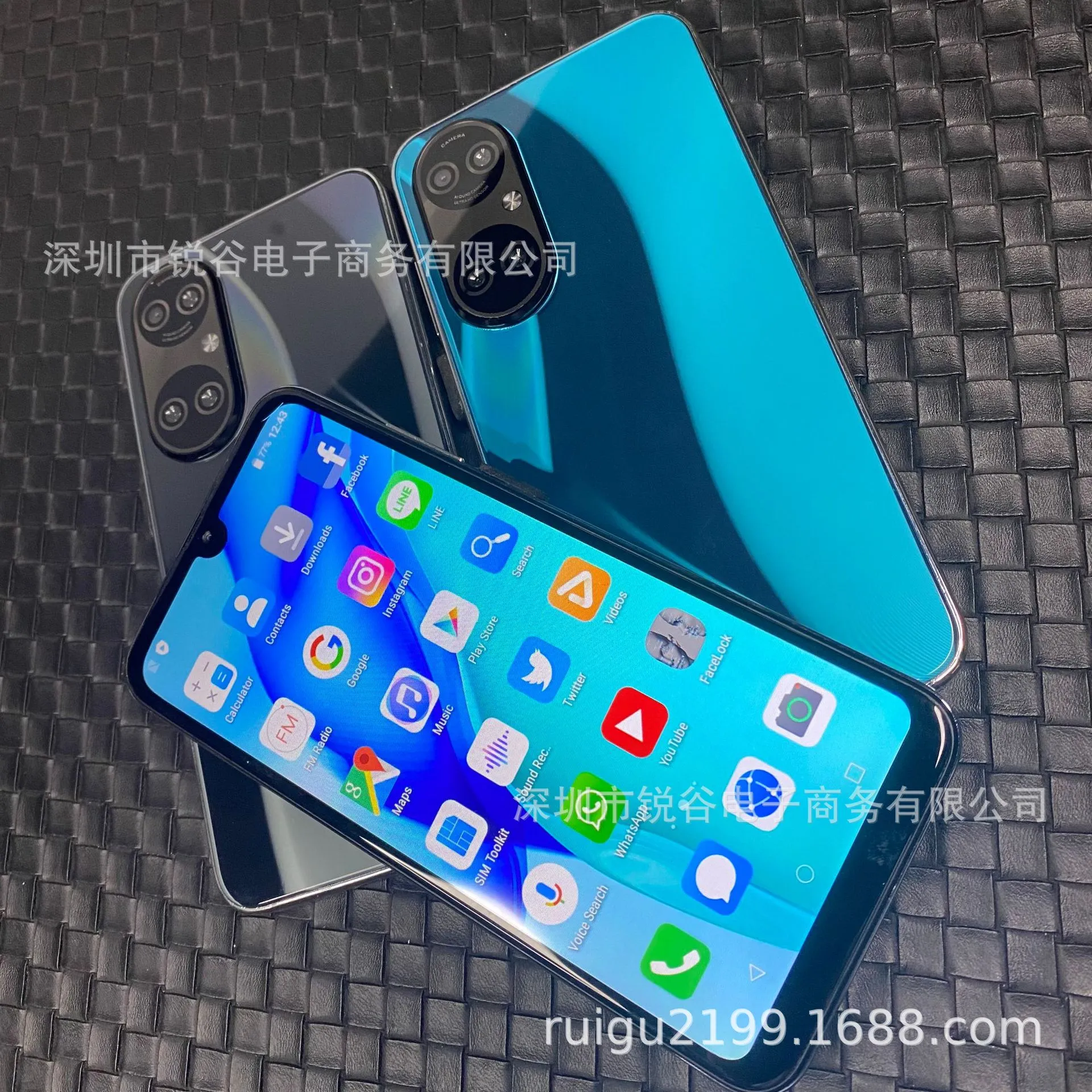 Large Screen Mobile Phone: Premium Quality, Water Drop Display, Shop ...