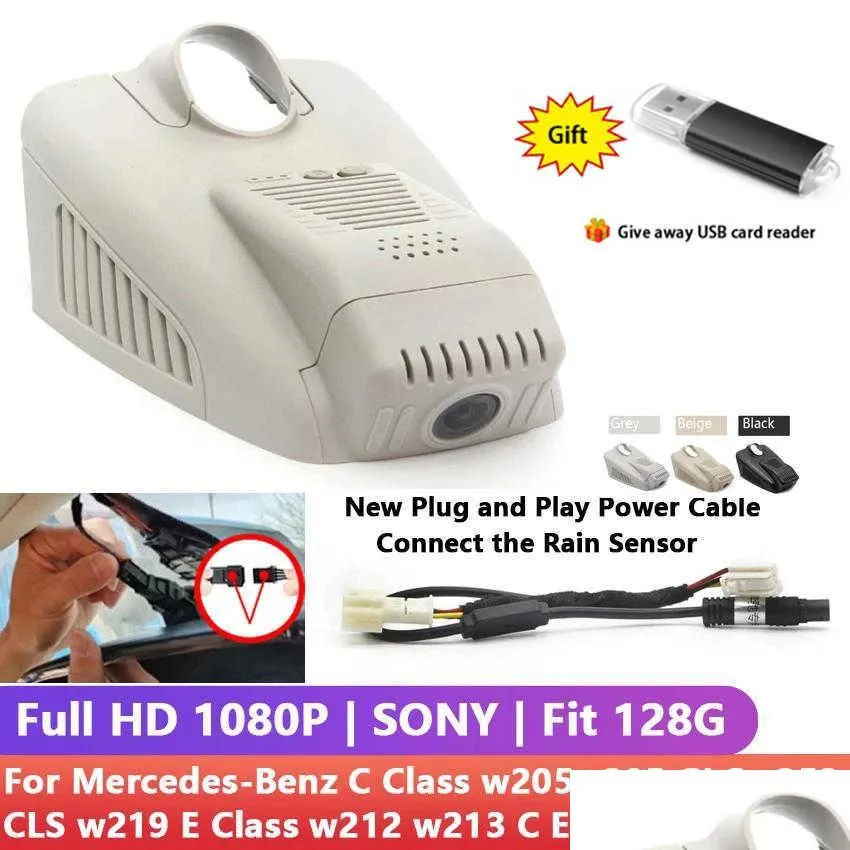 DHgate.com:HD Car DVR Camera Dash Cam for Mercedes Benz W205 S205 GLC ...