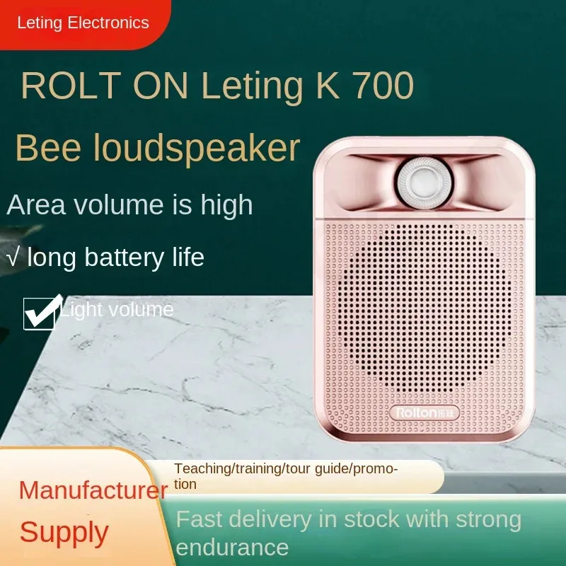 DHgate.com:Rolton K700 Little Bee Portable Waist-Hanging Teacher ...