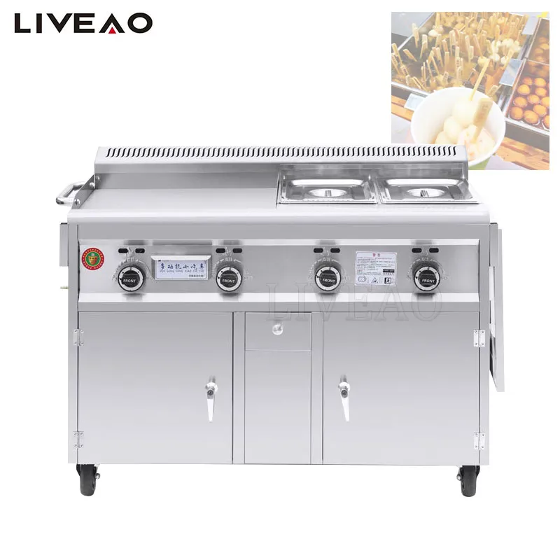 DHgate.com:Commercial Food Cart, Multi-Functional Combination Grill ...