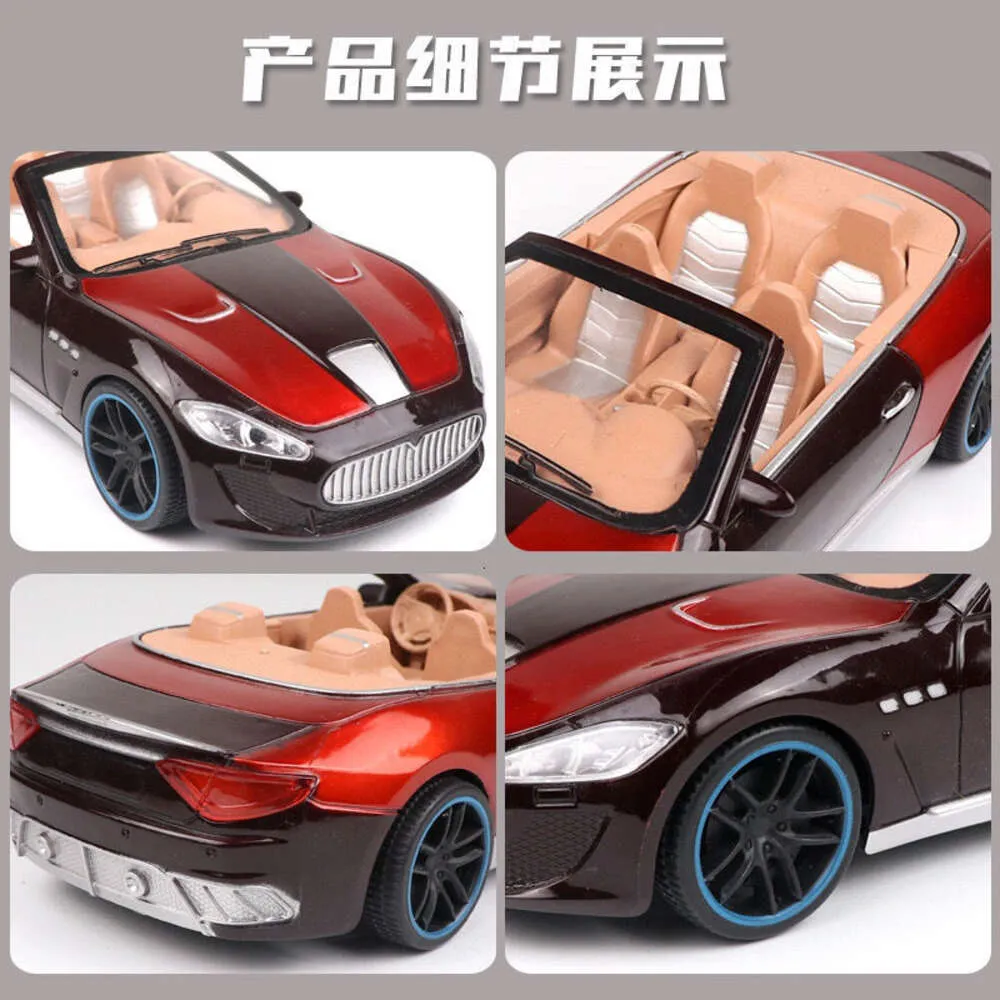 DHgate.com:Tiktok Inertia Matte Black Supercar Model 36CM, Lamborghini ...