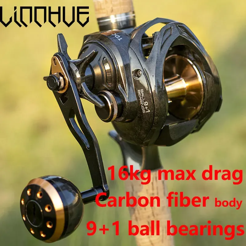 LINNHUE TDC300 Baitcasting Reel: 16KG Drag, 6.3:1 Gear Ratio, Magnetic Brake, Carbon Fiber ...