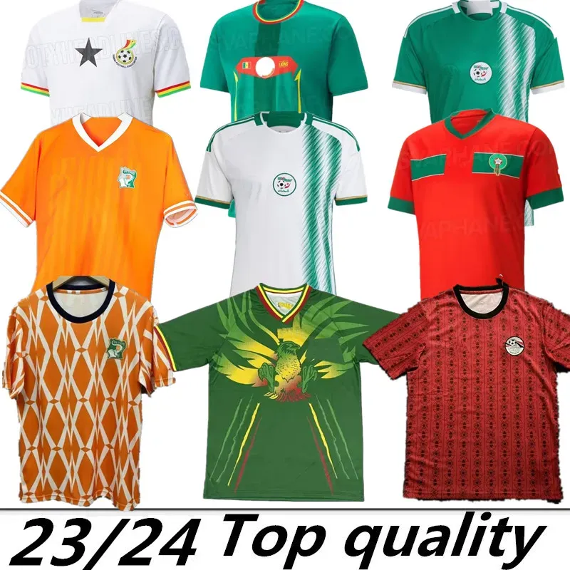 Mejor Precio En A Granel AFCON 2024 Ghana Maroc Maillots De Football ...