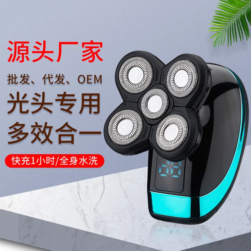 Electric Shavers 5 In 1 4D Mens Rechargeable Bald Head Shaver 5 ...