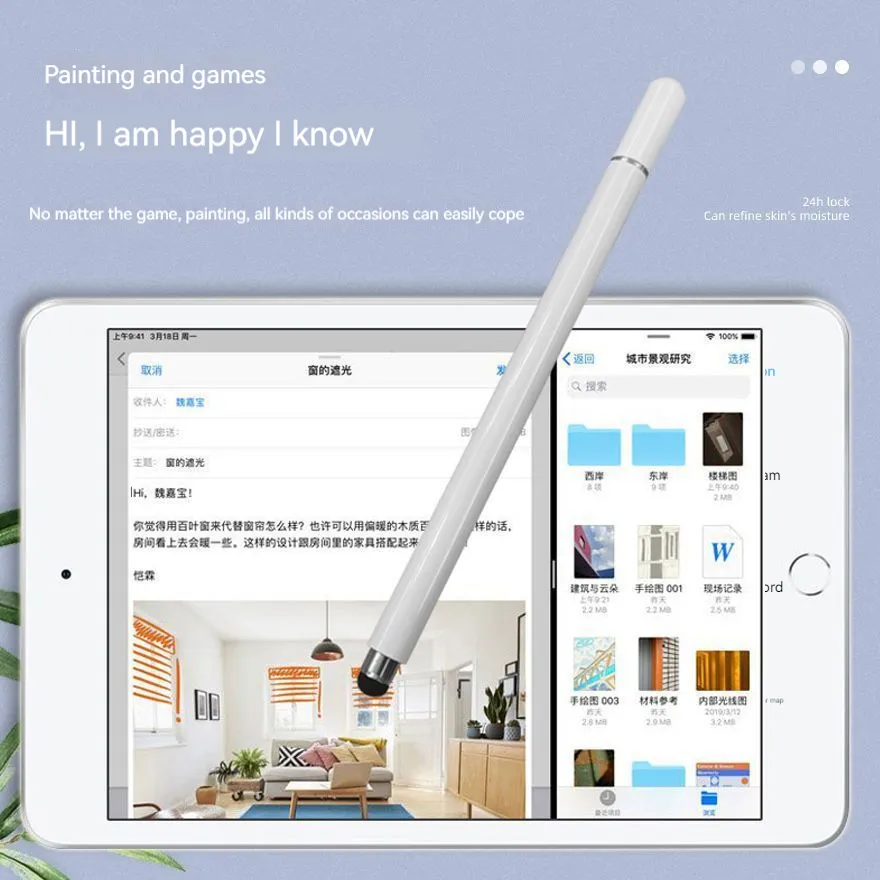 DHgate.com:Capacitive Touchscreen Stylus Pen - Universal Drawing Pen ...