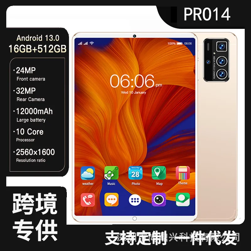 DHgate.com:Pro14 10.1 Android Tablet with Calling Function | 2GB+16GB ...