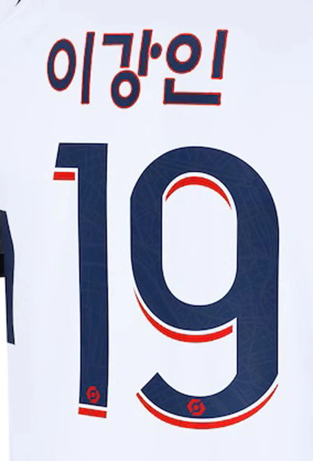 2023 Ligue 1 Corea Mbappe LEE KANG IN Zaire Emery Marquinhos Dembele ...