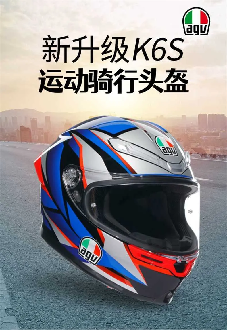Full Face Motorcycle Helmet - K6s Style, Lightweight Anti-Fog, Four ...