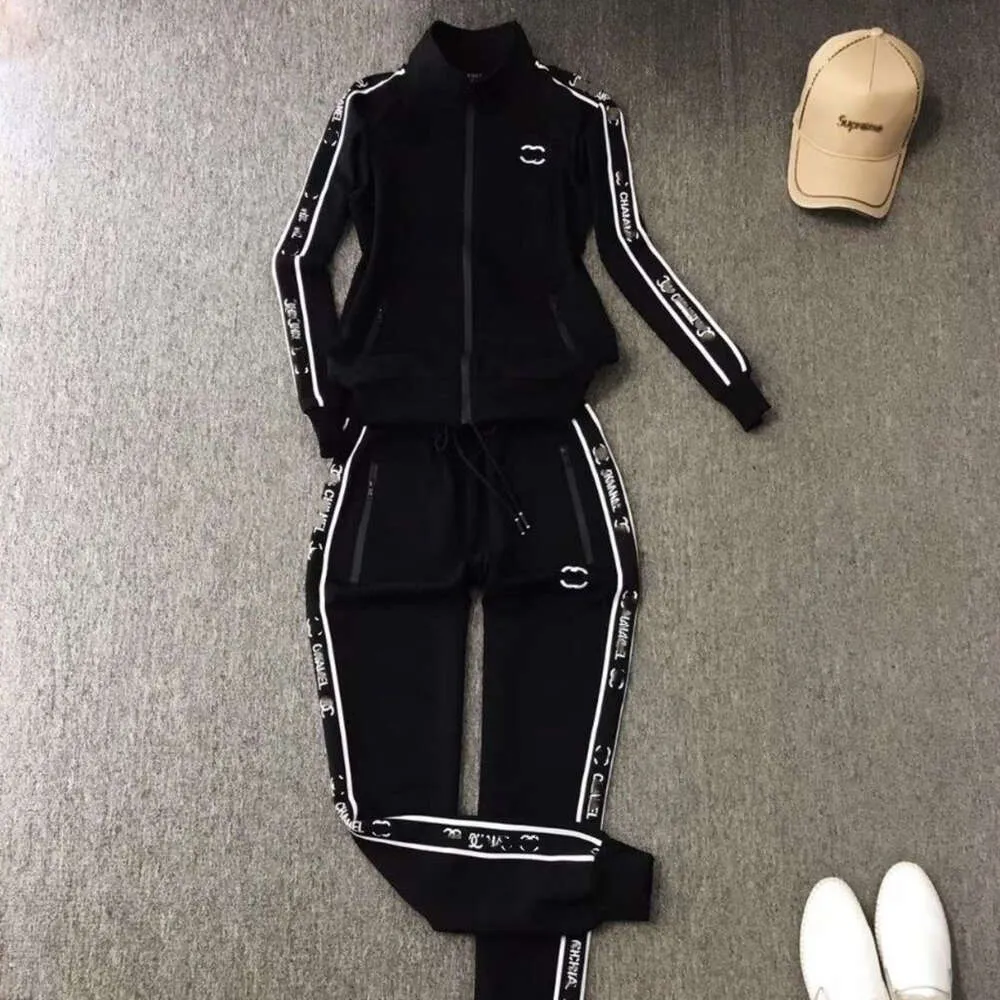 Ladies Tracksuit Set - Women's Two Piece Sportswear Set with Stand-Up ...