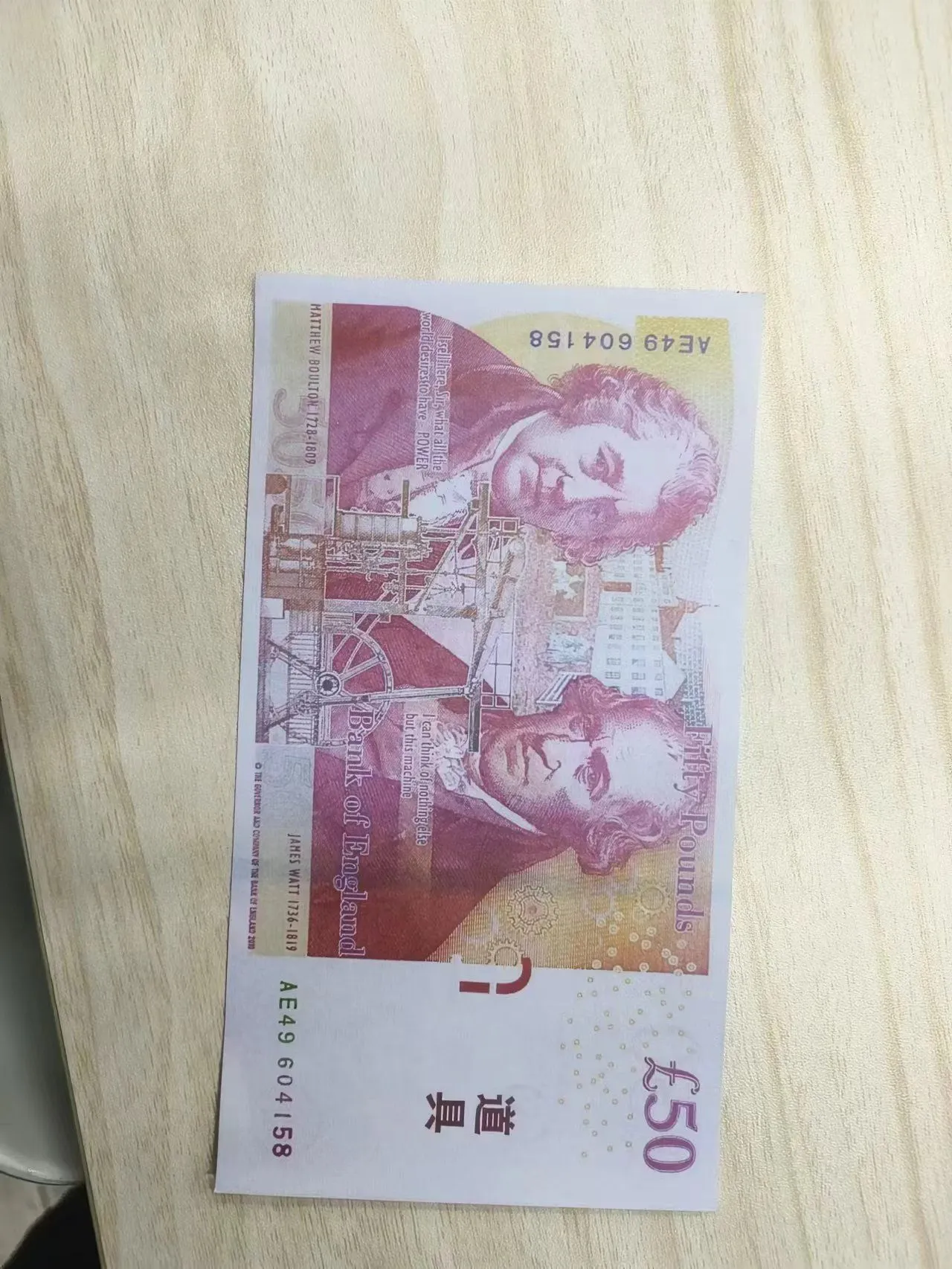 Prop Money Realistic Money Prop: 1:2 Scale Play Currency Set Assorted ...