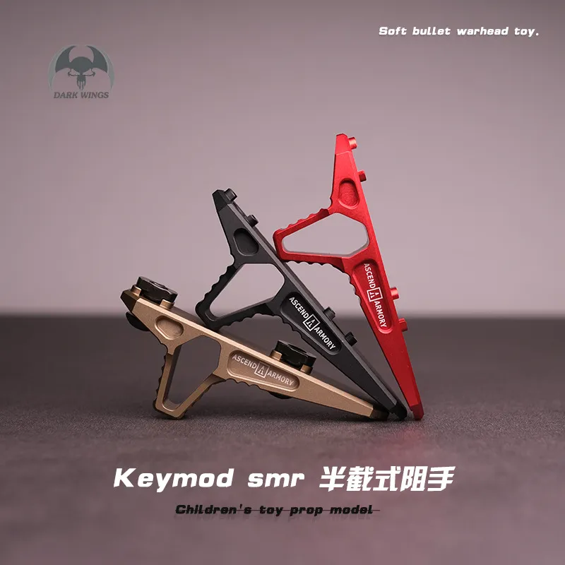 DHgate.com:M-LOK V-Shaped Hand Blocker: Aluminum Alloy CNC Half-Cut ...