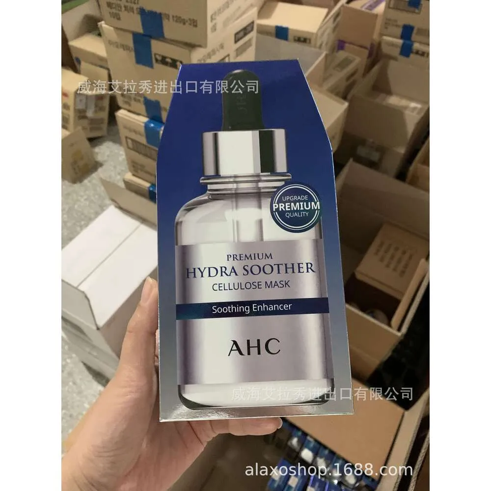 Mascarilla Facial Coreana Ahcaest De Tercera Generación B5 Ácido